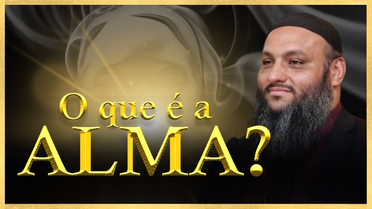 ROSH CHODESH - ENTENDENDO OS 5 NÍVEIS DA ALMA - YouTube