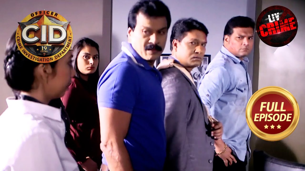Team CID क्यों घुस गई अचानक एक Meeting में? | CID |सी.आई.डी | Women ...