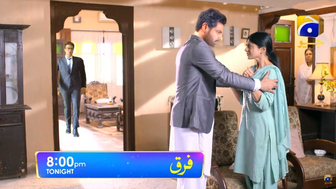 Drama Serial Farq || Amazing Scene - Sehar Khan as Irsa || Episode 11 ...