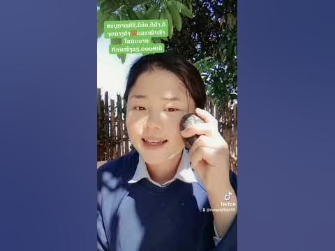 kuv muaj muag os 💖🥰 zuag paj thoj - YouTube