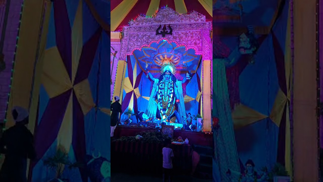 sitara mandal betul tikari mp..........2021. jay ho kali ma ki - YouTube