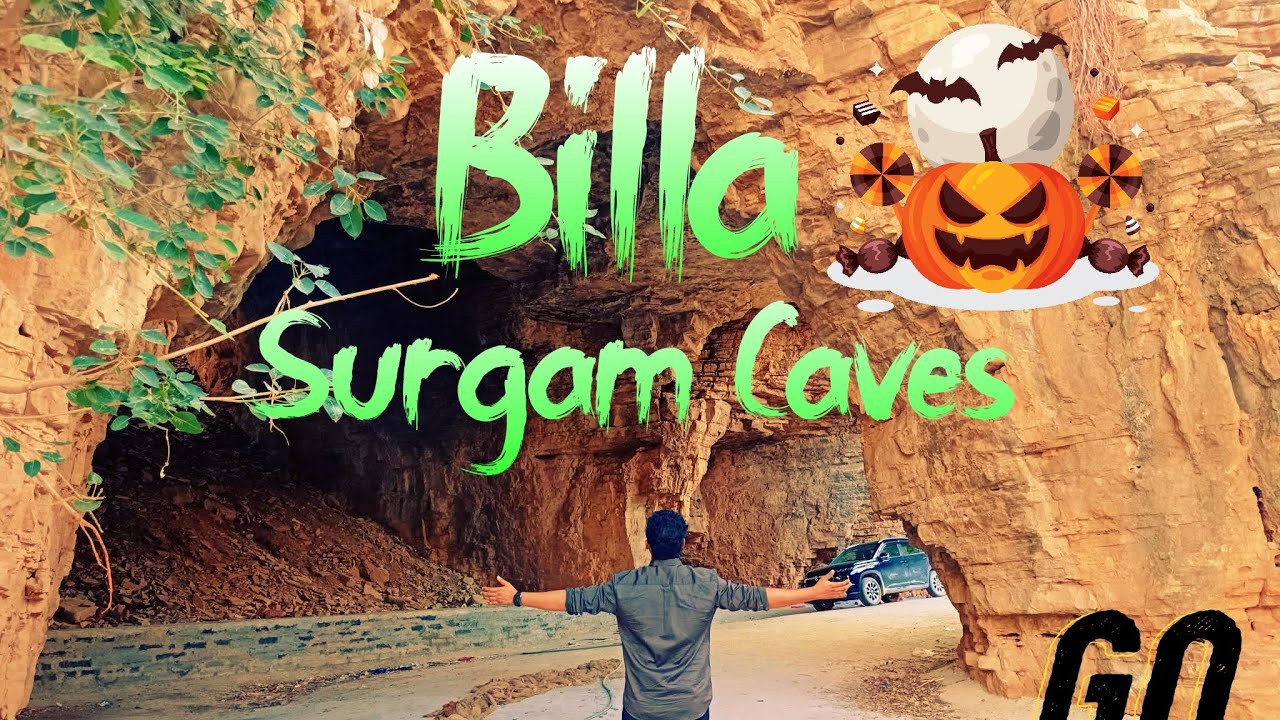 Billa Surgam Caves| #caves #cavesinindia #bethamcherla #kurnool # ...