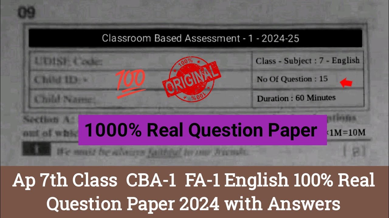 Ap 7th class CBA-1 English question paper 2024-25 answers|7th class ...