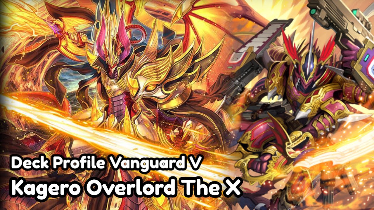 Deck Profile Vanguard V แคลน คาเงโร่ สาย โอเวอร์ลอร์ด เดอะ ครอส - YouTube