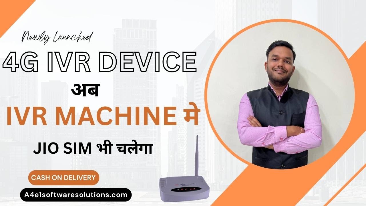 4G IVR Machine || Volte support IVR || Auto Dialer || Call Recording ...
