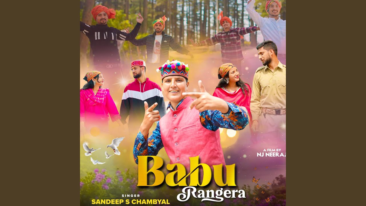 Babu Rangera - YouTube