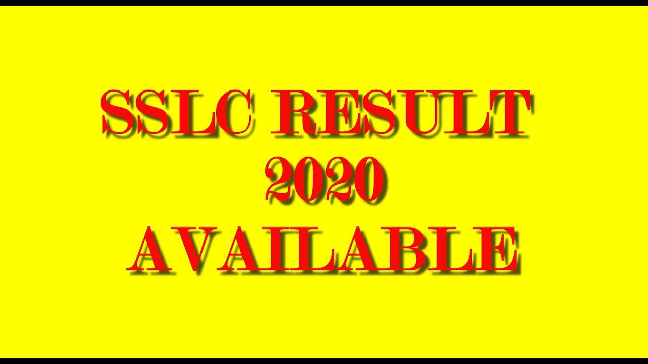KERALA SSLC EXAM 2020 AVAILABLE - YouTube