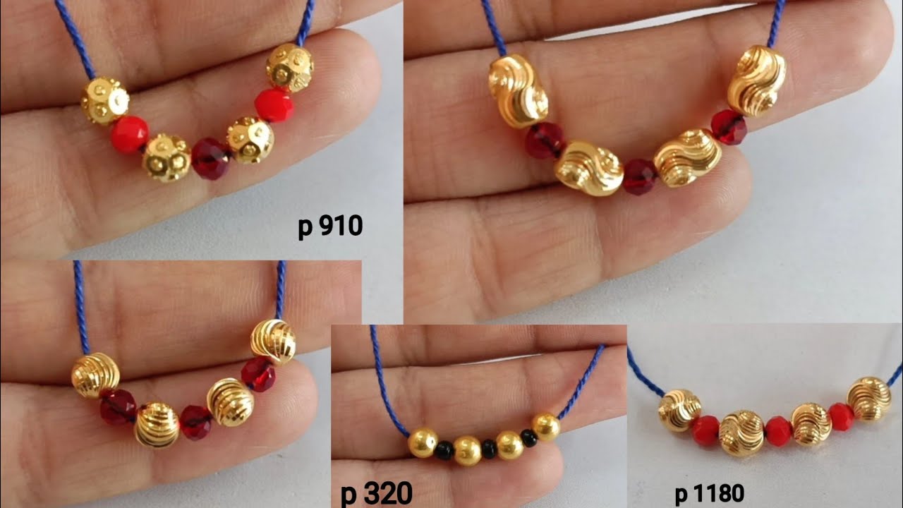 latest gold beads designs with weight and price || gold balls designs ...