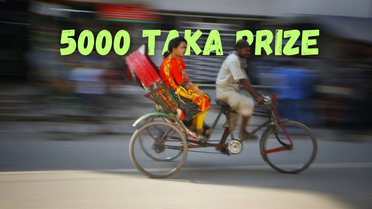 The Rickshaw Race Challenge for 5000 taka in sylhet - YouTube