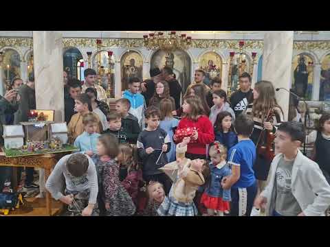 ΚΑΛΑΝΤΑ ΧΡΙΣΤΟΥΓΕΝΝΩΝ ΑΠΟ ΤΑ ΠΑΙΔΙΑ ΤΗΣ ΜΥΡΤΙΔΙΩΤΙΣΣΗΣ Π.Φ. 2024 - YouTube