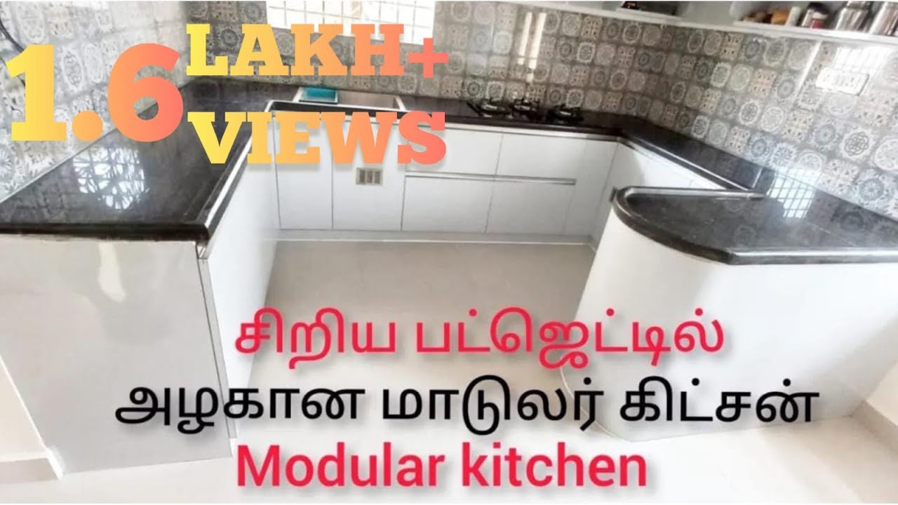 Modular Kitchen || Call:8668118428 || COMPLETE WORK || ALL HOME ...