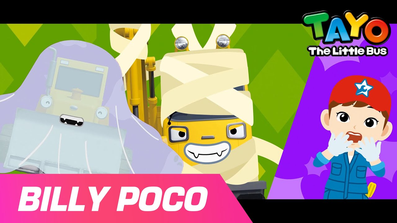 BILLY POCO l 真的！ 重型車輛變成了鬼魂 l 兒童歌曲 l 兒童卡通動畫 l 小巴士TAYO Tayo Chinese - YouTube