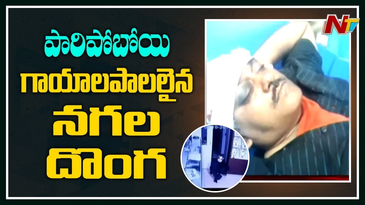 Chennai Police Caught Five Robbers In Lalitha Jewellers Robbery Case ...