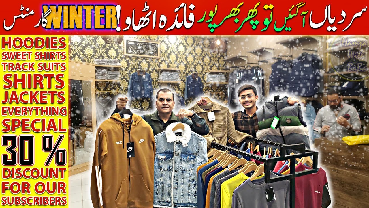 Hurry Up! Winter Clothing New Trending Fashions 😱😍 | Winter Outfits ...