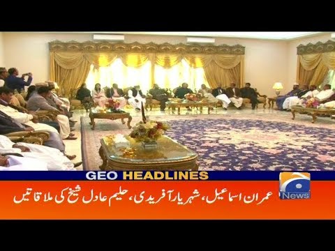 Geo Headlines - 04 PM - 30 December 2018