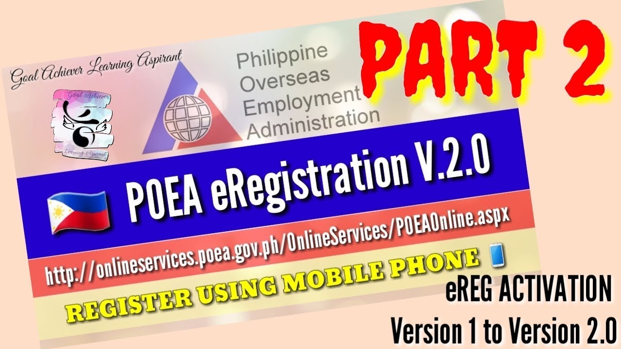 How to Activate eReg Version 1 to Version 2.0 using Mobile Phone - YouTube