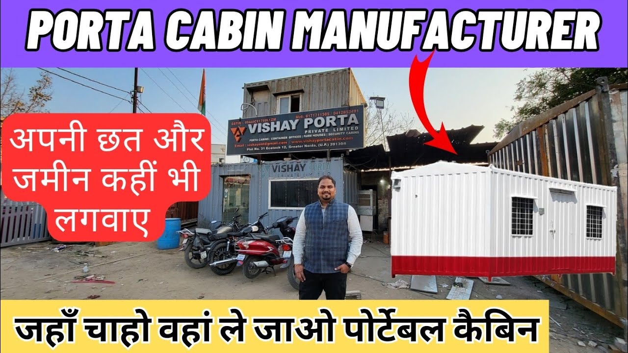 porta cabin on terrace | porta cabin house-office price in india | जहां ...