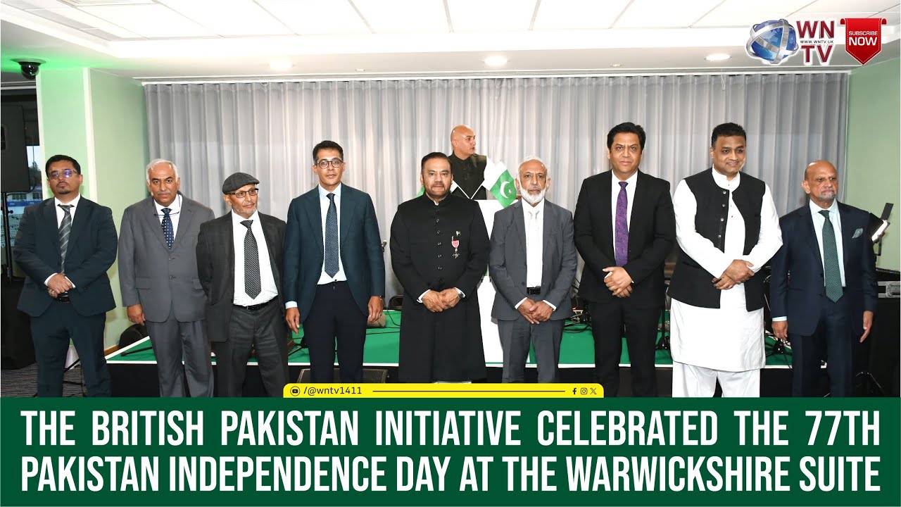 The British Pakistan Initiative celebrated the 77th Pakistan ...