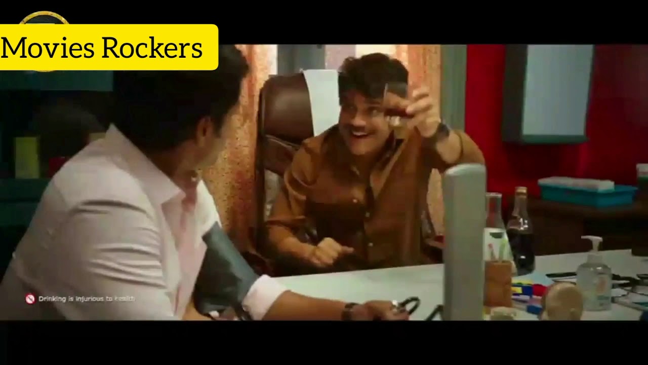 Devadas ( Don Aur Doctor) Hindi Dubbed Version Official Tralier। Nagarjuna।Nani। Aakanksha ...