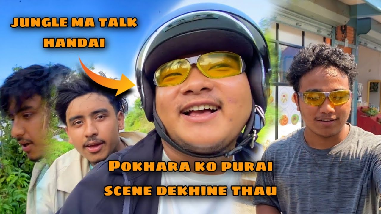 HUDIKOT GAIYO || POKHARA KO WHOLE SCENE DEKHINE THAU || Ankeet Chhetri - YouTube