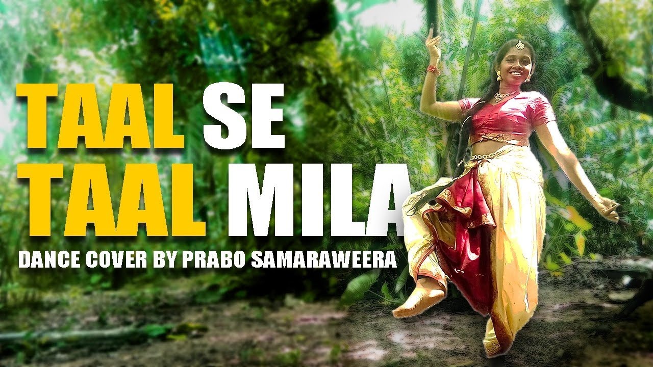 Taal Se Taal Mila (Western) | Dance Cover | Prabo Samaraweera - YouTube
