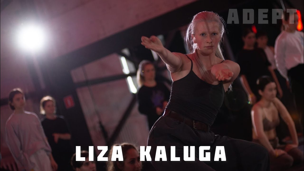 ADEPT DANCE PROJECT | ЛИЗА КАЛУГА - YouTube