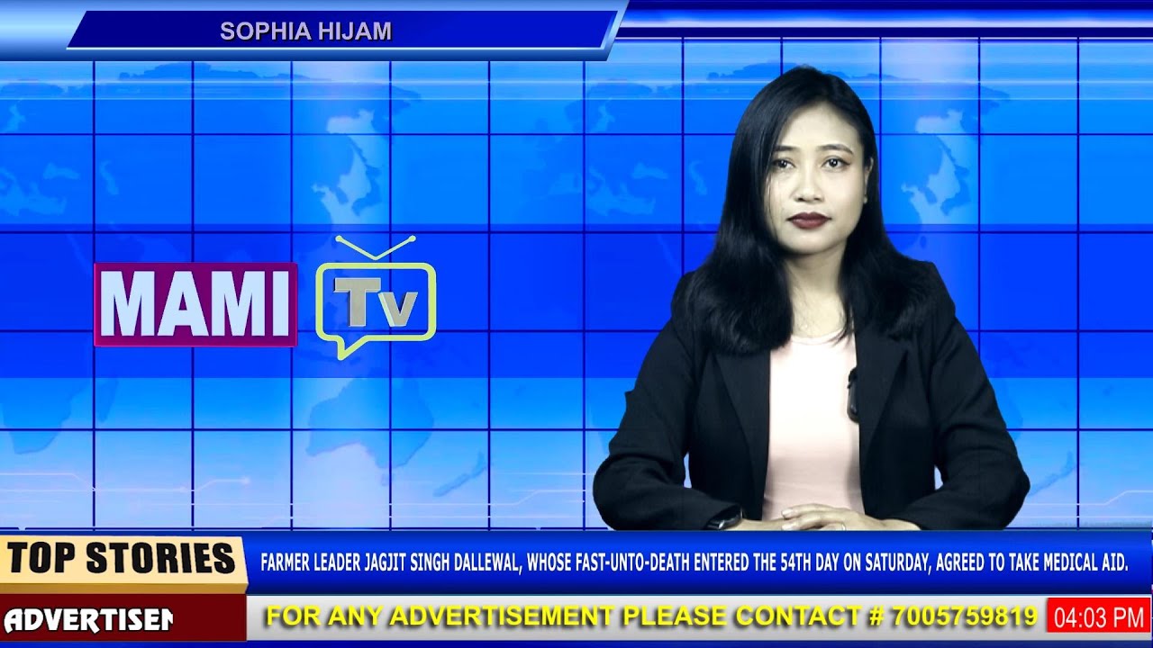 MAMI TV NEWS UPDATE || 11TH FEBRUARY 2025 || 12:00 PM - YouTube