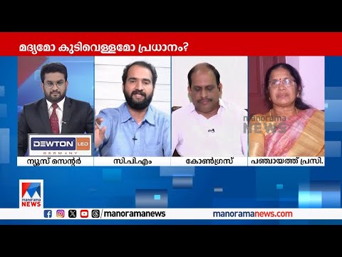 ‘ലോകത്തെ തന്നെ ഏത് വ്യവസായ സംരംഭവും കേരളത്തില്‍ തുടങ്ങാം’ | Adv KS Arunkumar - YouTube