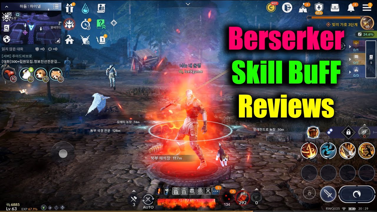 Black Desert Mobile Berserker Skill Buff Reviews - YouTube