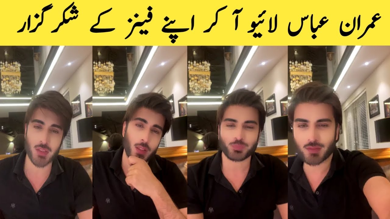 Imran Abbas Live - Imran Abbas Today's Live - Live On Instagram - 25.04 ...
