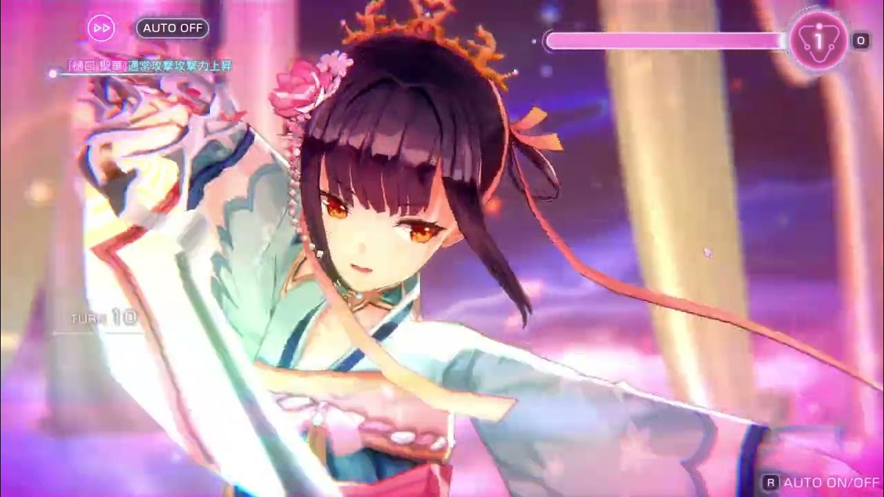 【ヘブバン】アモンB LV3 - YouTube