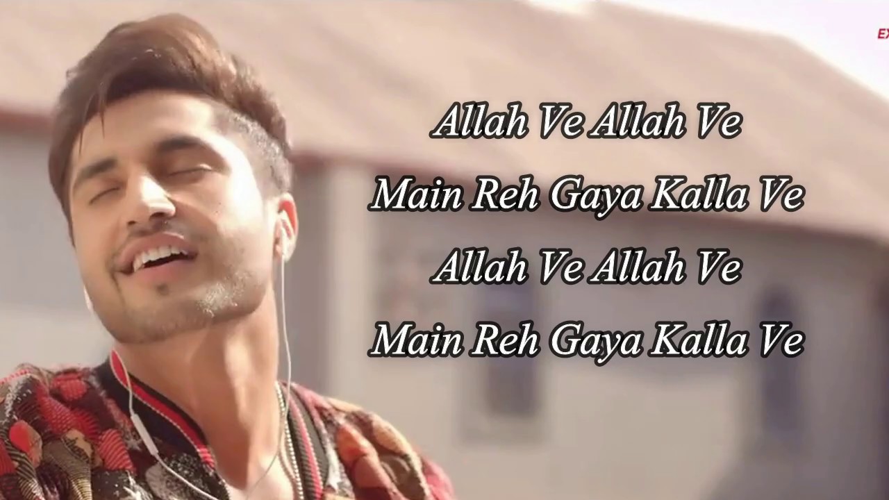 ALLAH VE LYRICS ||Jassi Gill || sateesh maurya lyrics - YouTube