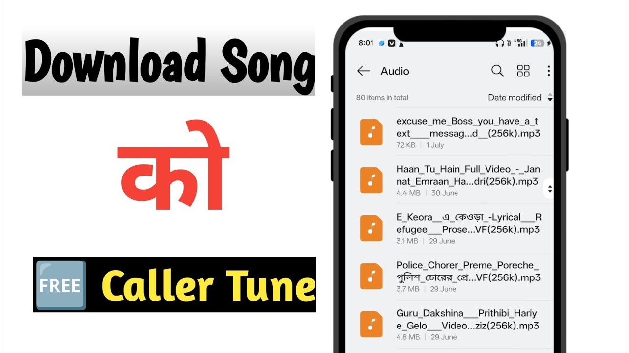 Download Song Ko CallerTune Set | Free CallerTune Set in Download Song ...