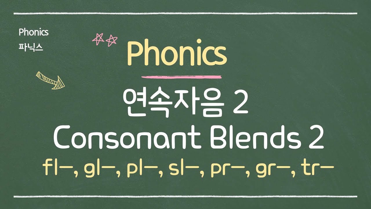 Bibimbap Phonics Consonant Blends 2 : fl-, gl-, pl-, sl-, pr-, gr-, tr ...