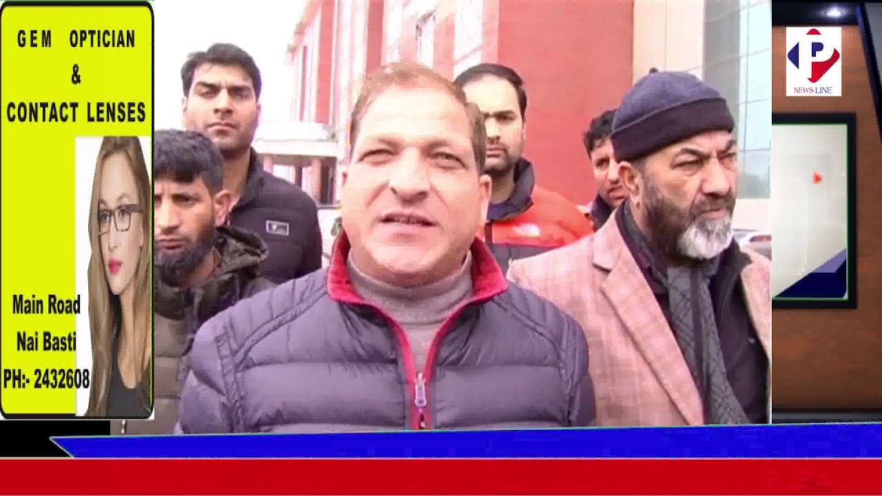 PP NEWS LINE BULLETIN 01 FEB - YouTube