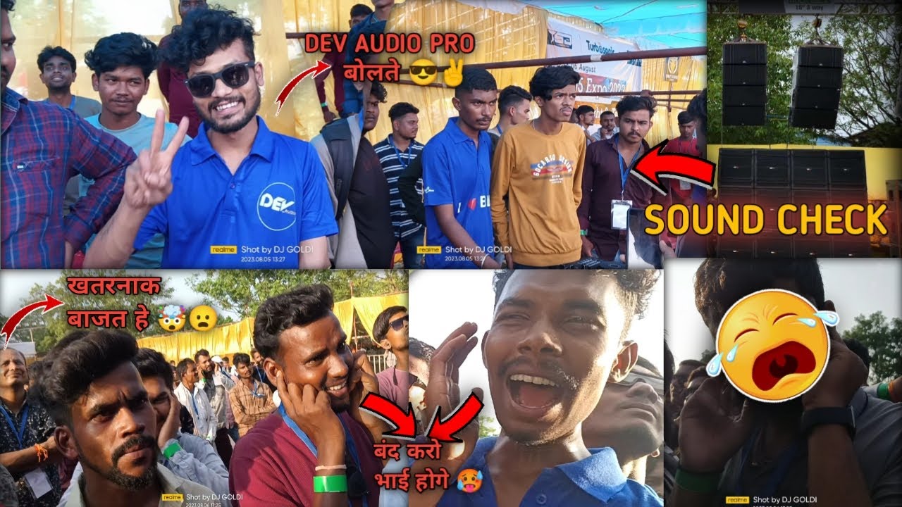 Dev Audio professional | cg expo 05 Dhamtari 2023 | Sound Check | Dj ...