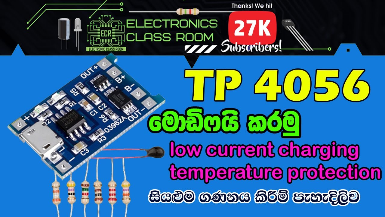 How to Make Modification for TP4056 Li-ion Battery Charging Module in ...