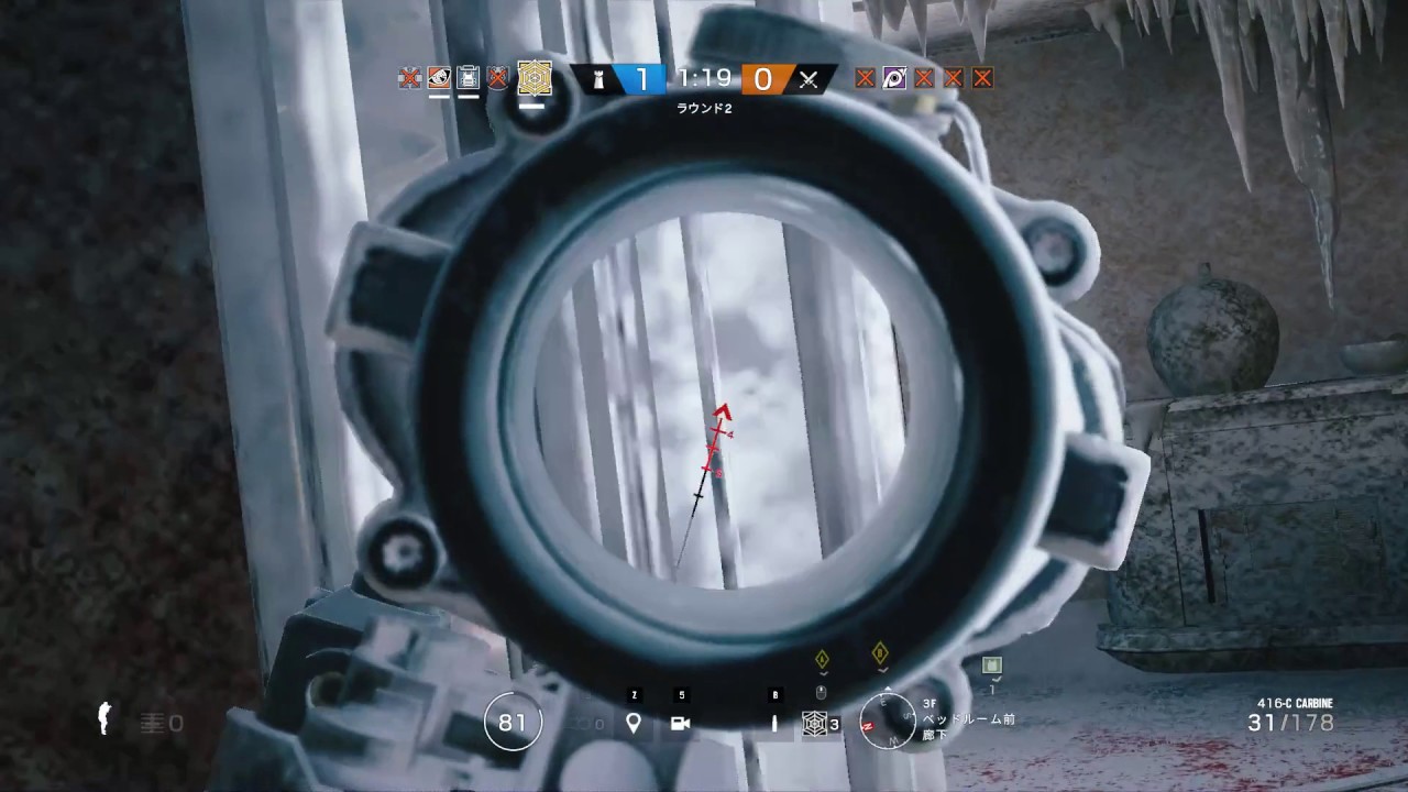 【R6s】Rainbow Six Siege - Hacker Shot? - YouTube