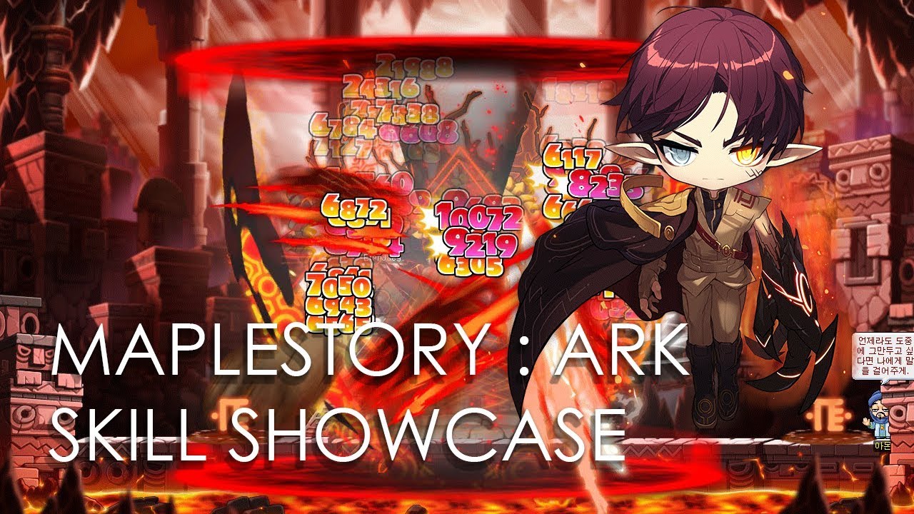 Maplestory KMSt Ark Skill Showcase 1st - 4th Job Skills - YouTube