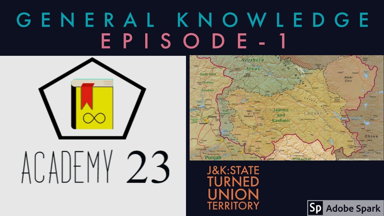 Academy 23 : GENERAL KNOWLEDGE : EPISODE-1 - YouTube