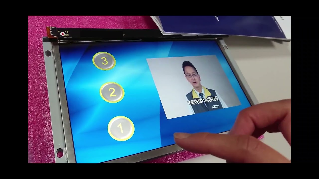 Air Contact Multimedia TFT LCD Touch Display - YouTube