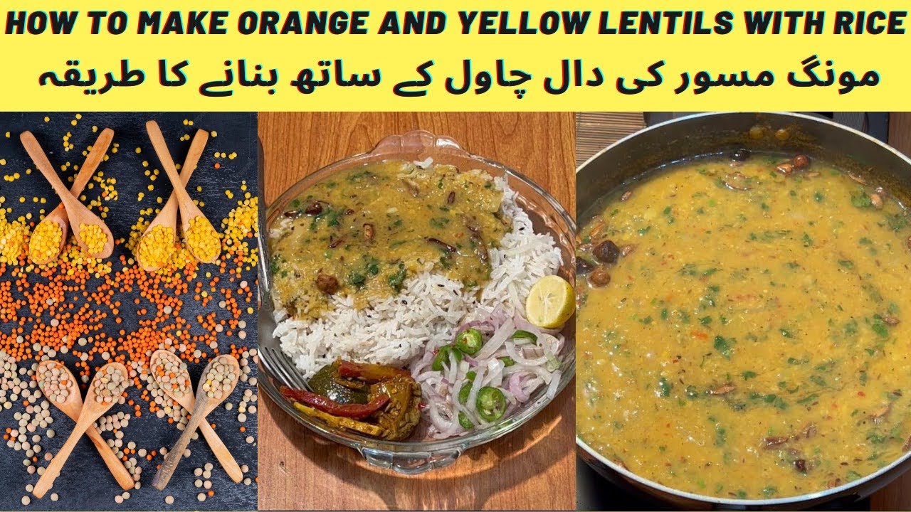 How To Make Orange And Yellow Lentils With Rice | orange and yellow ...