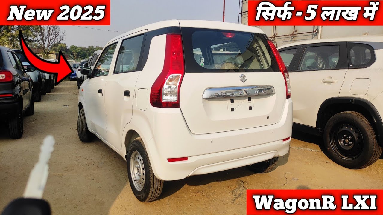 Wagon R LXI 2025 Model | Maruti Suzuki Wagon R 2025 Model | Wagon R ...