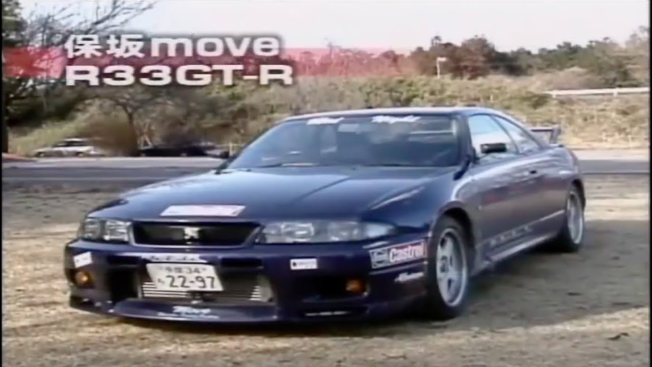 Mid Night Racing Team GTR’s Yatabe Max Speed - YouTube