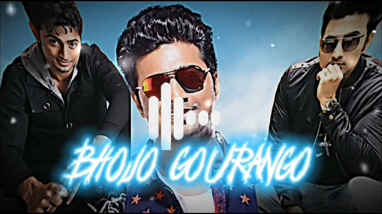 Bhojo Gourango (ভজ গৌরাঙ্গ) | Lyrical | Challenge | Dev | Jeet Gannguli | - YouTube