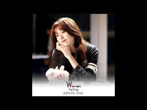 조현아 (어반 자카파) (Jo Hyun Ah (Urban Zakapa)) – Falling [W OST Part 5]