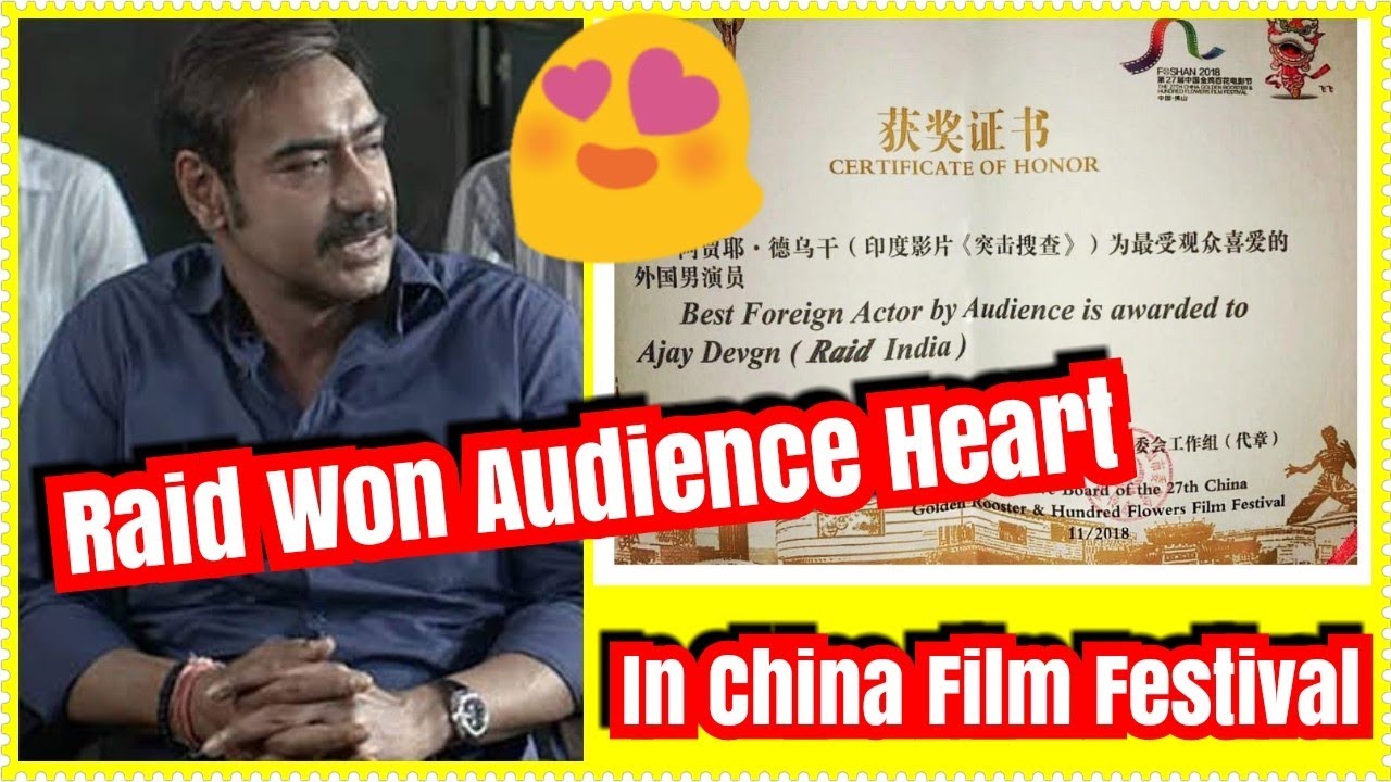 Ajay Devgn Won Best Foreign Actor Award For RAID Movie At China's Film ...