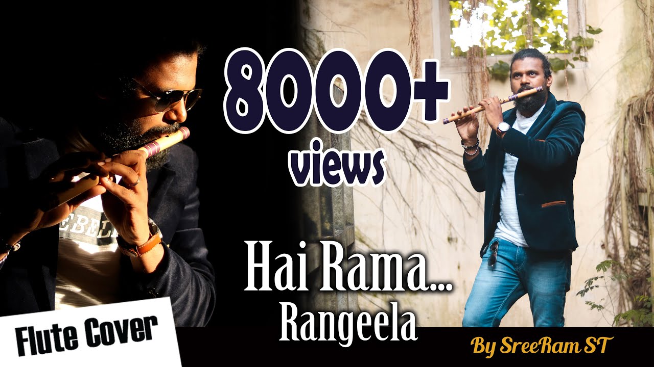 Hai Rama | Rangeela | Flute Cover | SreeRam ST - YouTube