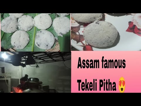 Assamese tekeli Pitha 😍 ️|Yummy Yummy 🤤🤤| - YouTube