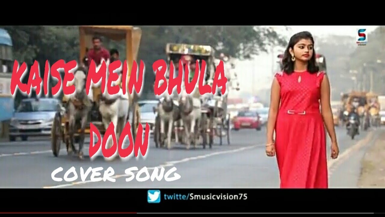 Kaise Mai Bhula Du wo Beete Hue Pal Aratrika Bhattacharya s music ...
